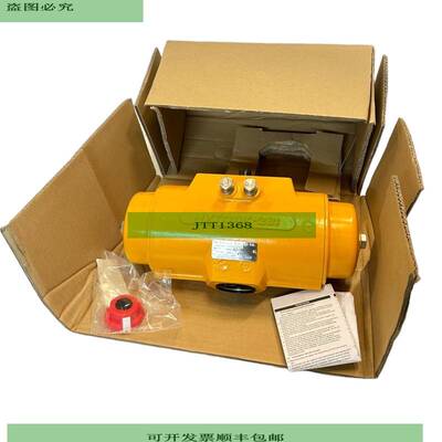 Hytork XL0281M-S80-SCW-Y00 Actuador Neum&aacute;tico 8Ba