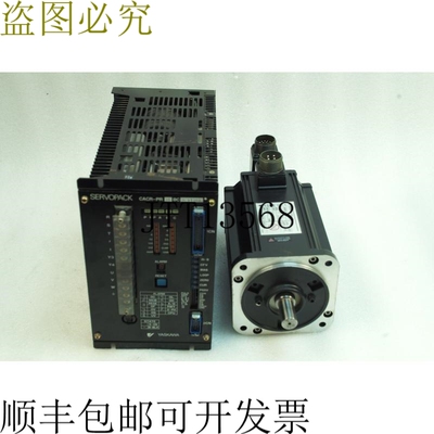原装供应0116 安川交流伺服 USASEM-15AC2 带 CACR-PR15BC3CSY103