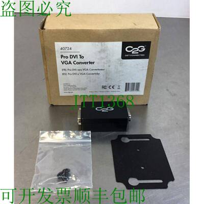 原装供应C2G 40724 Pro DVI to VGA Adapter Converter 黑色 3B-4