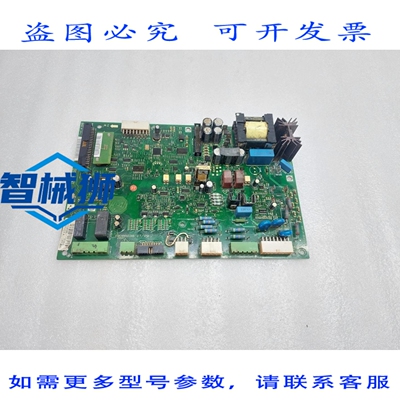 原装供应 丹佛斯 130B6038 DT/09 PCB 板 176F8649