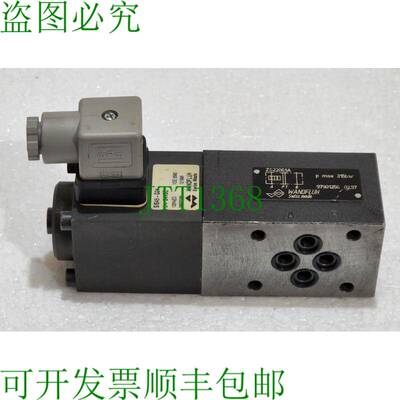 WANDFLUH ZS22061A-G24 电磁操作提升阀 NG6 24VDC