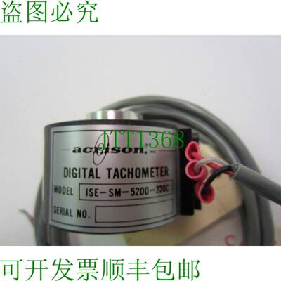 原装供应Acrison ISE-SM-5200-220C 数字转速计