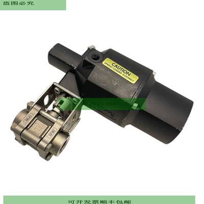 Swagelok 133 SR Stellantrieb f&uuml;r industriellen Eins