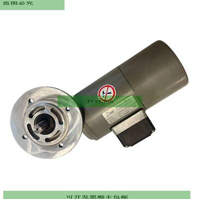 Bauser PK9060 02kW Getriebemotor ? 11mm f&uuml;r industriell