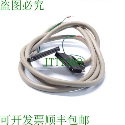 原装供应日立 AWM E41447 VW-1 电缆样式 2464