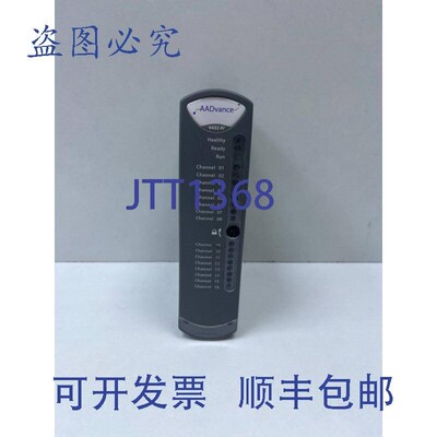 原装供应罗克韦尔 AADVANCE 9432 AI 模拟量输入模块 T9432