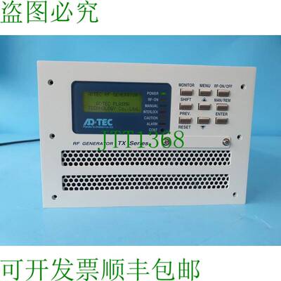 原装供应ADTEC TX06-C001-17-E TX电源 600W 13.56MHz