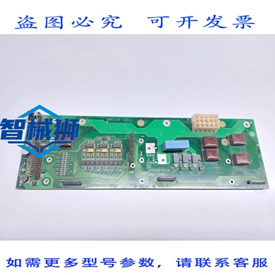 原装供应 49Q03112AF 驱动板 CAD111