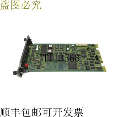 原装供应 INNPM12 UNMP
