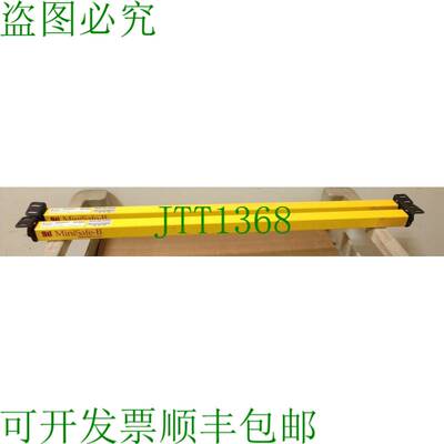 原装供应STI MiniSafe-B MS4332BR RCVR 32 & MS4332BX XMTR