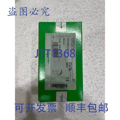 原装供应 STB-NDP2212/STBNDP2212()