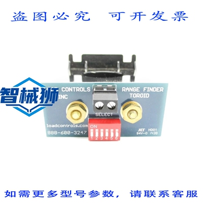 原装供应 CR MAGNETICS CR2SFT-101-0.1 600V 10KV NSNP