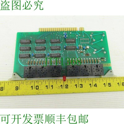 原装供应适用于 PCB 的 Futronix 2265 ECS