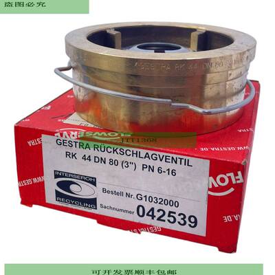 V&aacute;lvula De Retenci&oacute;n Flowserve RK44 Para Uso I