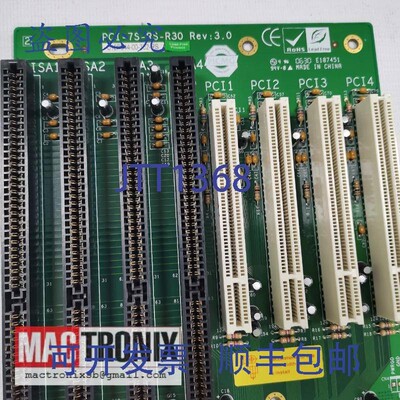 原装供应IEI PCI-6S Ver:C / PCI-7S-RS-R30 背板 Eagle 60AP