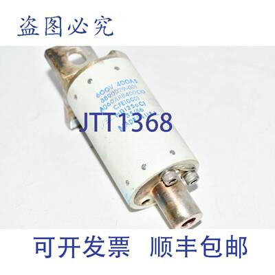 现货供应Carbone Ferraz A060ARB400CIG 保险丝 400a 600v