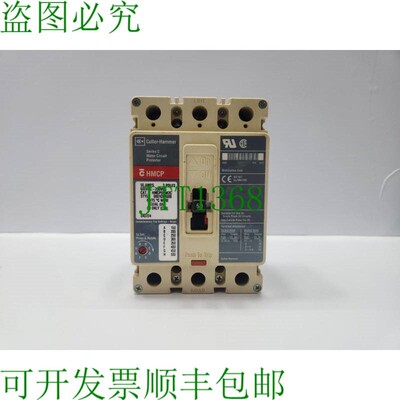 原装供应CUTLER-HAMMER HMCP050K2C 系列 C 轿厢保护装置 50 AMPS