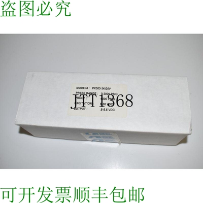 原装供应PX303-3KG5V 3000PSIG 压力转换器- RDU57