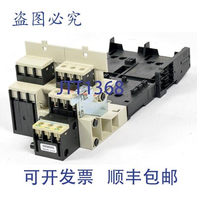 原装供应Siguard端子模块,3RK1903-3ED00,3RK1903-3ED00