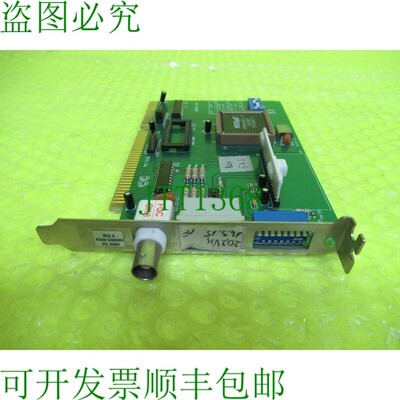 原装供应AN-520BT ISA ARCNET    PC 卡_