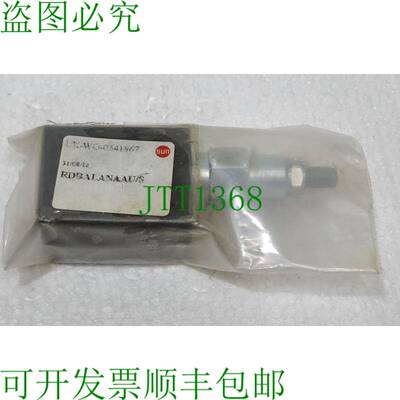 液压RDBA LAN + AAU/S 泄压阀带歧管