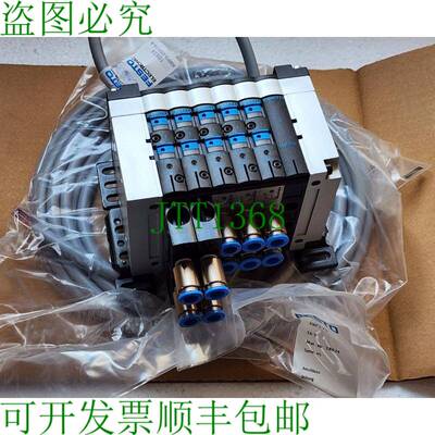 CPV14--MP-6 18264W / 18210, 161362, 161361, 162550, 18624, 1