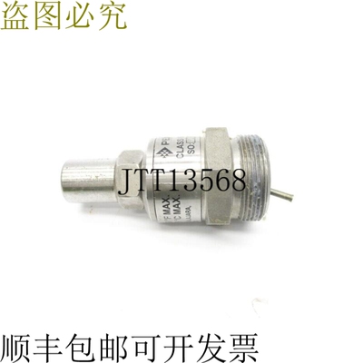 原装供应YARWAY 600731/741 300PSI 750F如图所示