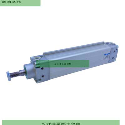 DZH-32-125-PPV-A Cilindro Plano 14046 Pmax.10 Bar