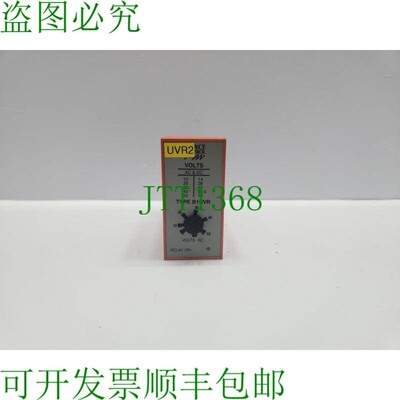 原装供应BROYCE CONTROL B1UVR 电压开关 CS113A
