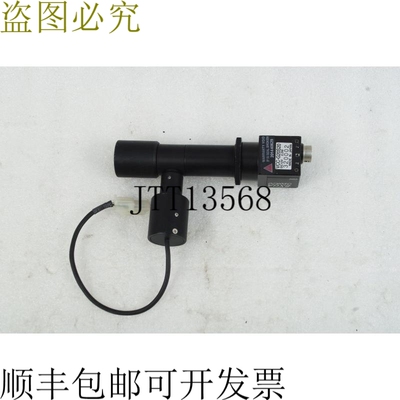 原装供应0141 独联体 VCC-G20S20 带 ILLUMINATOR 组件