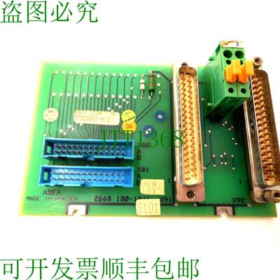 原装供应   57520001-K/2 PC DSTC-110 57520001K2