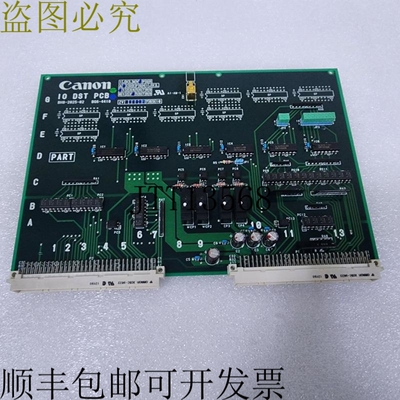 原装供应BH8-2025-02,BG6-4418 IO DST PCB板1