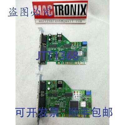 原装供应ViTrox VT-EL40PCI64-0 工业卡 PN: 9501-105