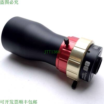 原装供应Edmund Optics 54-798 Telecentric GoldTL 镜头 0.5X 2/