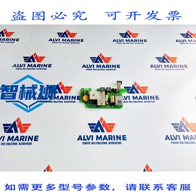 原装供应 CTD MDA 3.ISS.05.00 PC 控制板 3130-0450 7004-0086