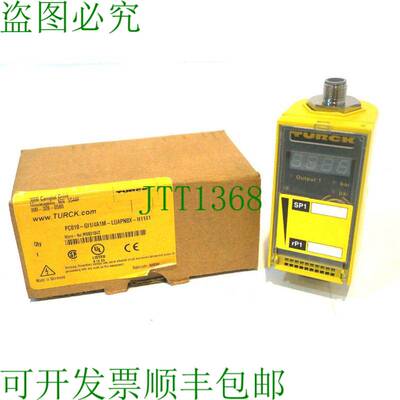 原装供应控制面板 PC010-GI1/4A1M-LAUPN8X-H1141压力传感器M6831