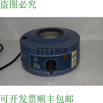 原装供应电热毯 BARNSTEAD CM0050/Cex1 DTG79