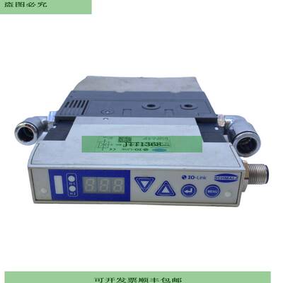 Schmalz Smpi25IMPRDM12-8-PTSO 阀喷射器 4...7 巴 24 伏直流 Sm