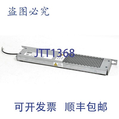 原装供应SEW Eurodrive 制动电阻器 120Ohm,BW120-001,18176011