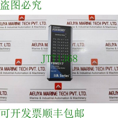 原装供应FOXBORO INVENSYS FBM217 组隔离电压注释 32 输入 P0914