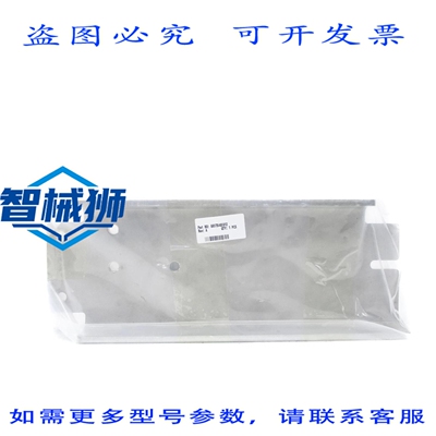 原装供应 费舍尔控制 GG17546X012 NSMP