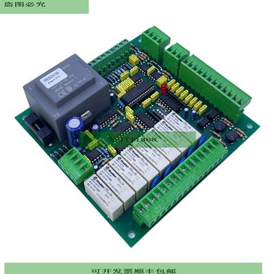 Hilger Y Kern CST-169-07 Placa 12V 5VA 500mA 250V 10A Placa