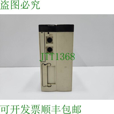原装供应联系 TSXP57303AM 适用于 PL7 适用于 PL7 573X3A