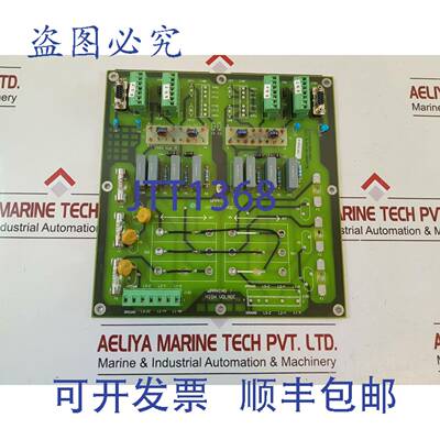 现货供应Hmstein sohn 12099a-78 PCB卡 E523.1a