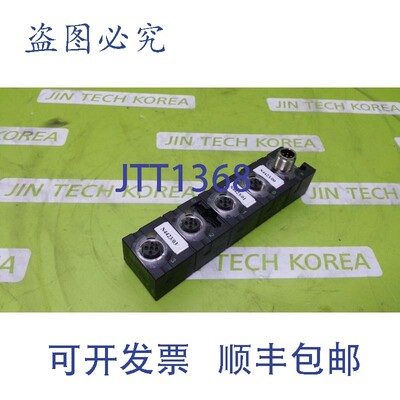 原装供应4784  MURR ELEKTRONIK AI4 C 4XM12 RTD