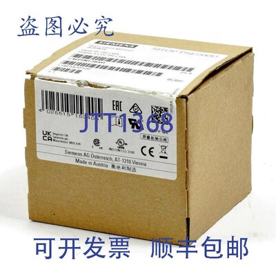 原装供应Simatic S7 SITOP PSE200U,6EP1961-2BA41,6EP1 961-2B