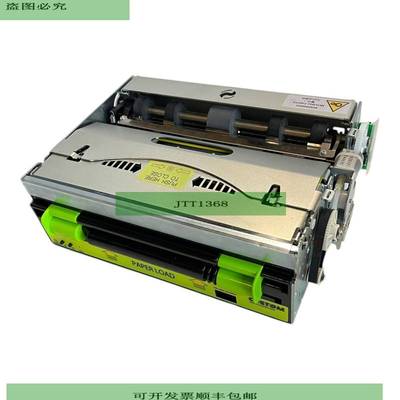 Custom KPM216HII Impresora T&eacute;rmica 24V Dc 25A para In