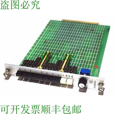 原装供应新信实电气 0-52839 Tssa Stk。卡丁车 052839