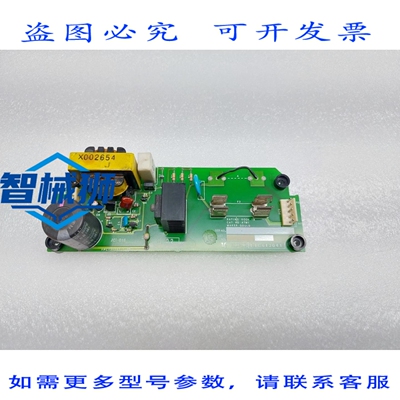 原装供应 安川 YPCT31097-1-2 调光控制板 ETC613041