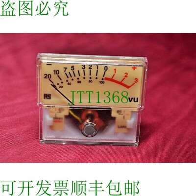 原装供应Sifam 1.734v 3k6 欧姆音量计